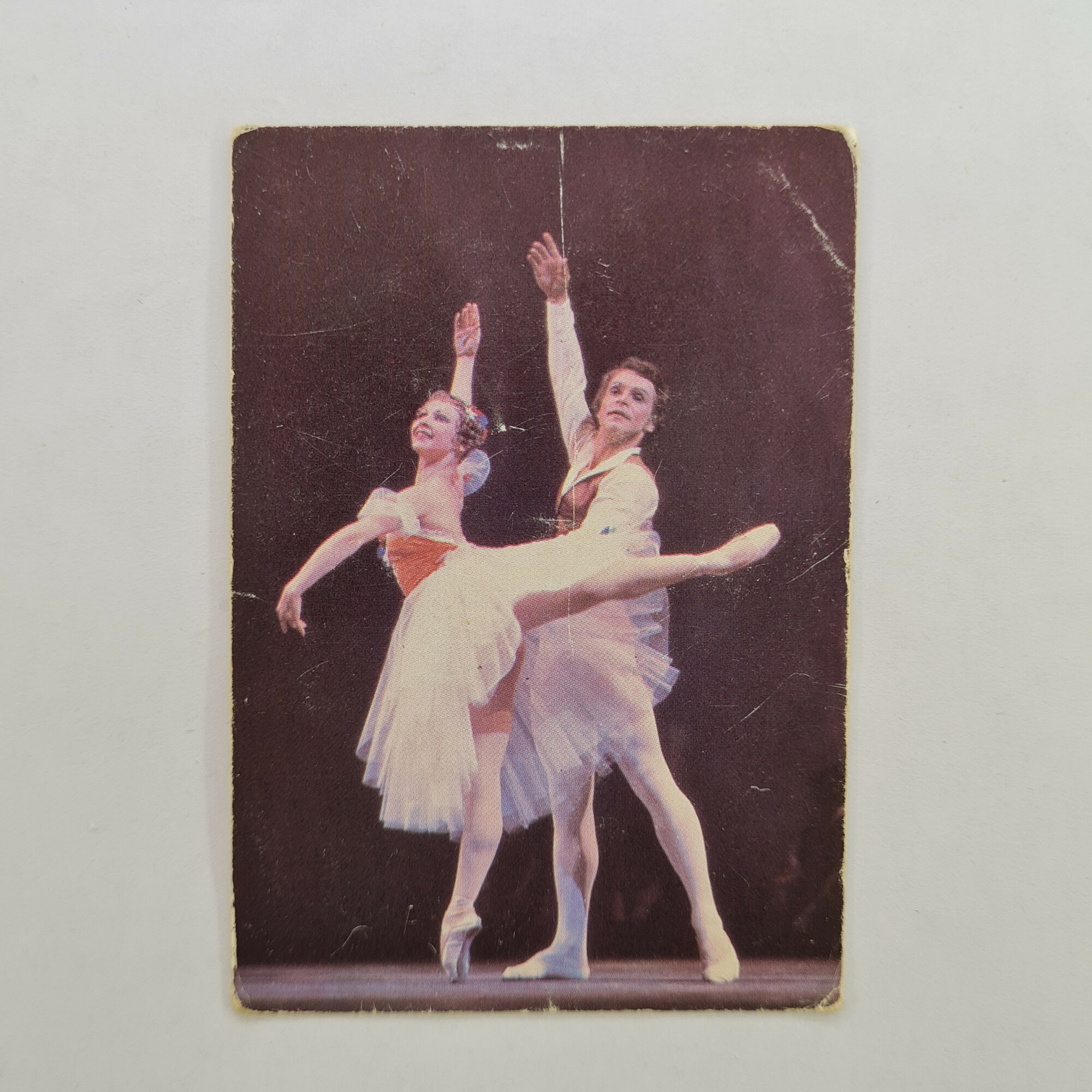 Карманный календарик СССР 1988. Артисты балета, серия Советский балет. Советский календарь