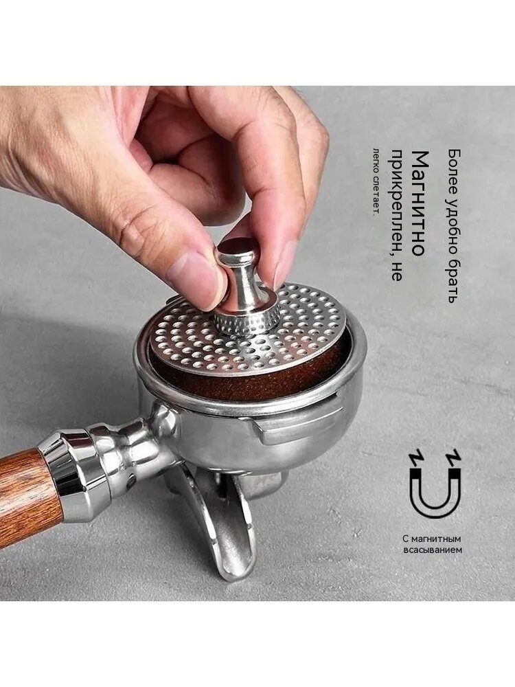 Латте арт инструмент — фото 1
