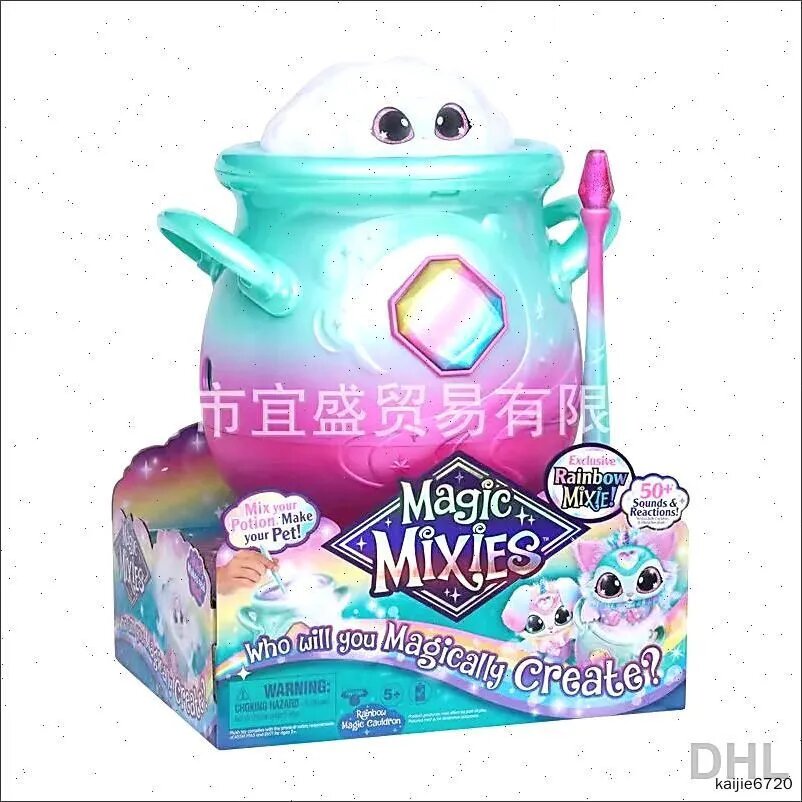 Магический котёл Magic Mixies с туманом Интерактивная игрушка в стиле фэнтези