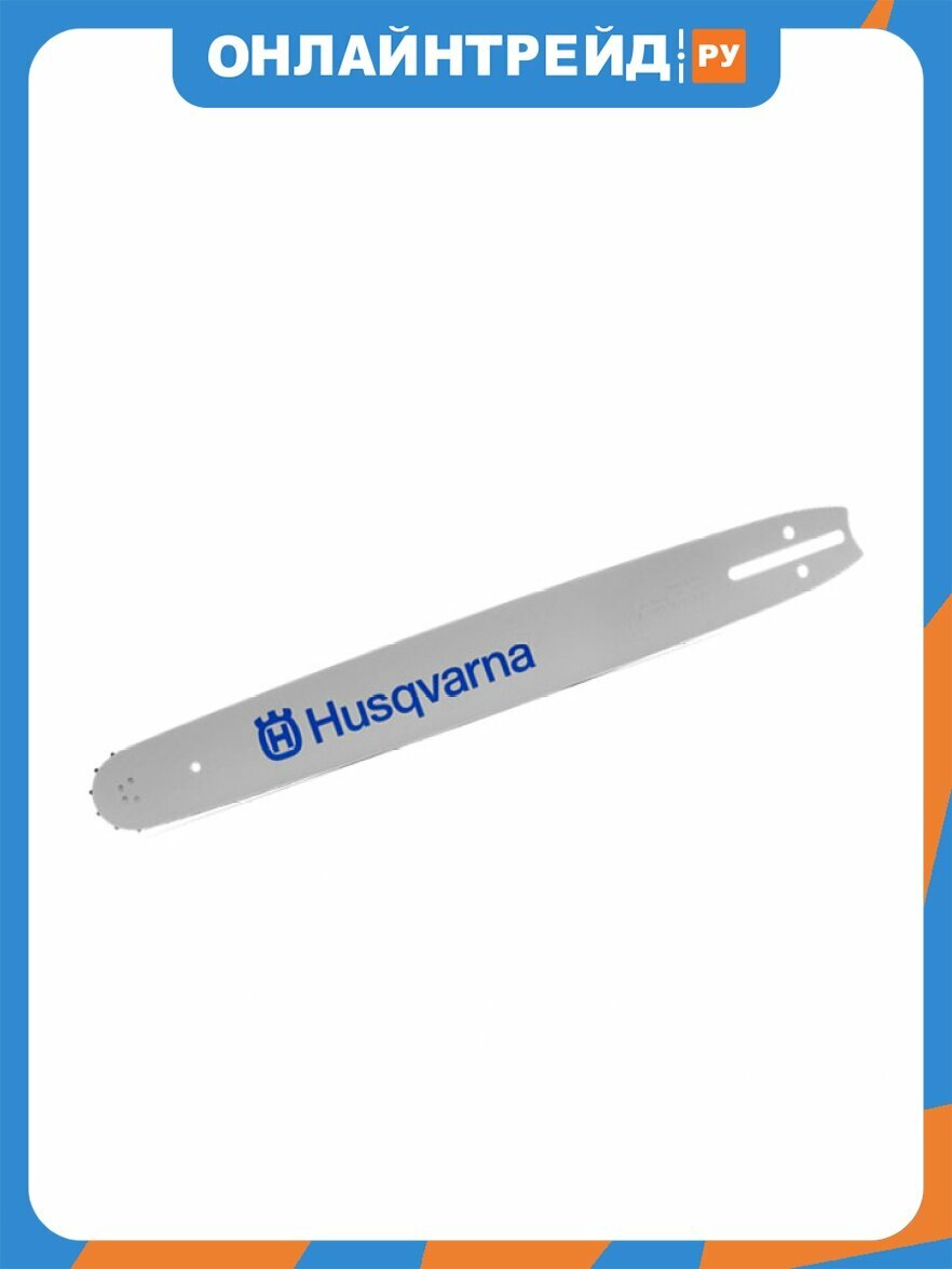 Шина Husqvarna 16"/41см, 3/8"mini, SN, 1.3мм, 56зв, для бензопил 120MII/130/236/240/135/140