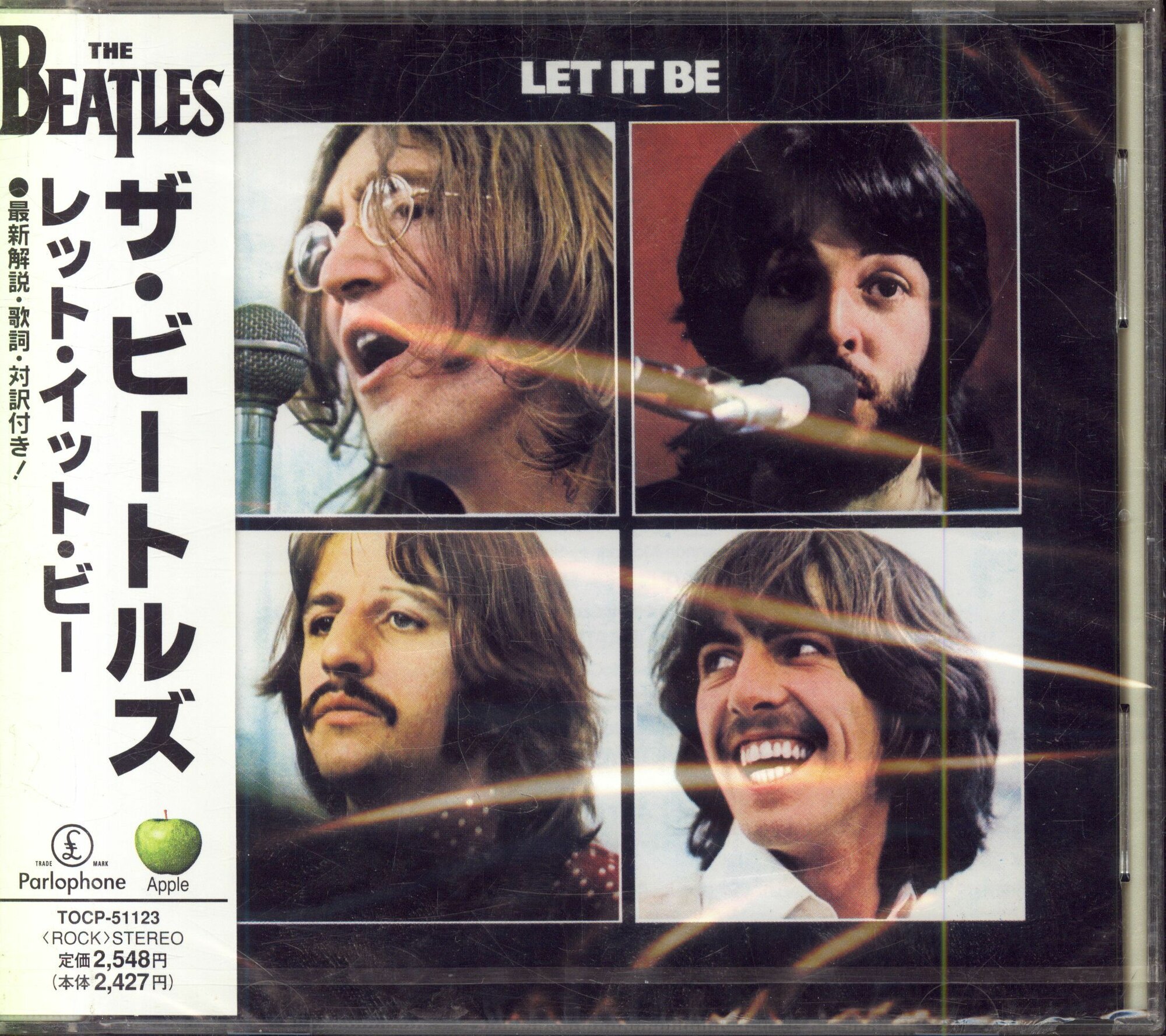 The Beatles. Let It Be (Japan, Parlophone, TOCP 51123, 1998, новый компакт-диск в завод. упаковке) CD
