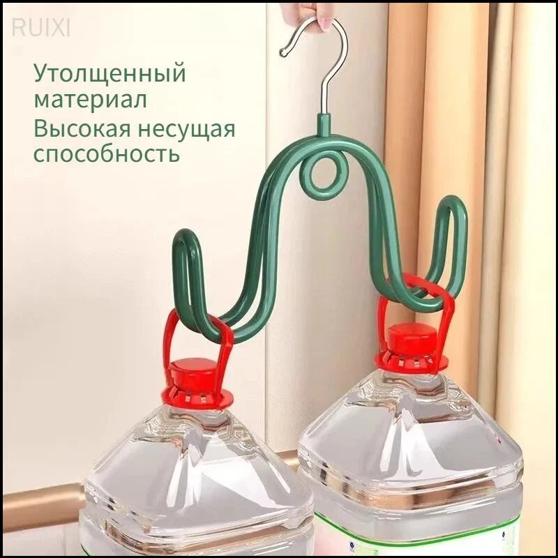Сушилка для обуви — фото 1