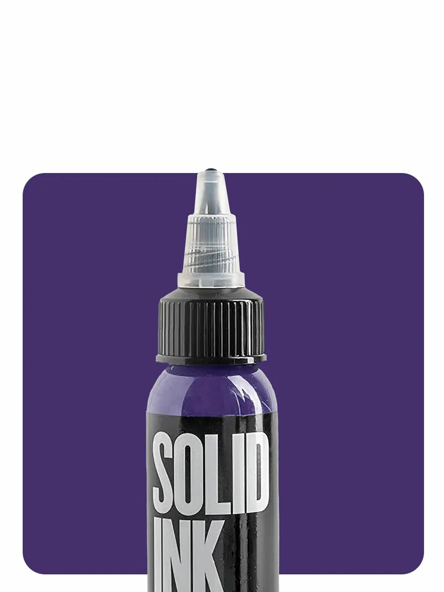 Violet Solid Ink - Краска для тату 30 мл