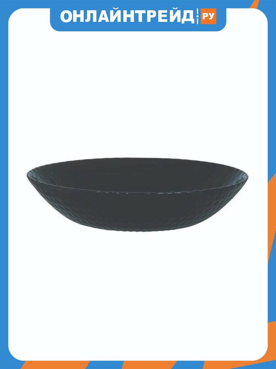 Тарелка суповая Luminarc PAMPILLE BLACK 20 см (Q4619)