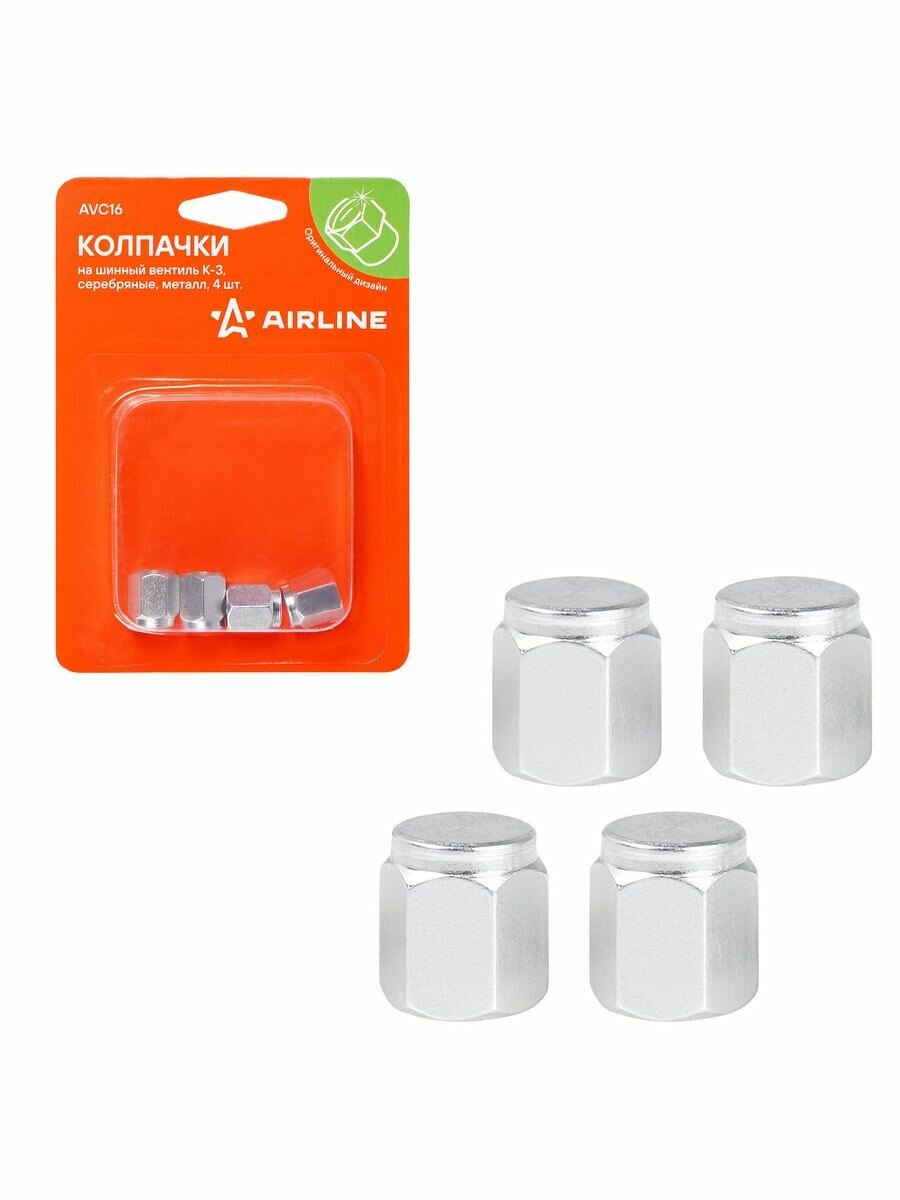 Колпачки на шинный вентиль K-3, серебряные, металл, 4 шт, AIRLINE AVC16