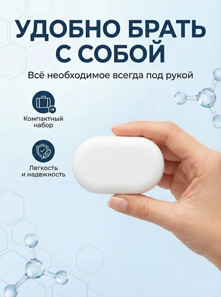 Контейнер для линз — фото 1