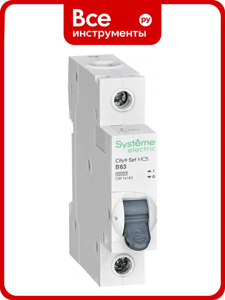 Автоматический выключатель Systeme Electric City9 set ав b, 63 А, 1 Р, 4.5 kА, 230 В C9F14163, пластик