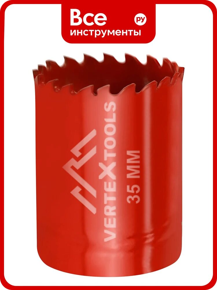 Коронка биметаллическая по металлу 35 мм vertextools 2525-35, дрелей для сверления металла и пластика, из сплава