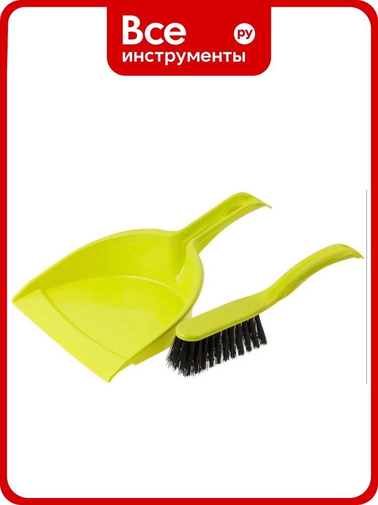 Набор для уборки PERFECTO LINEA Solid салатовый 43-526101