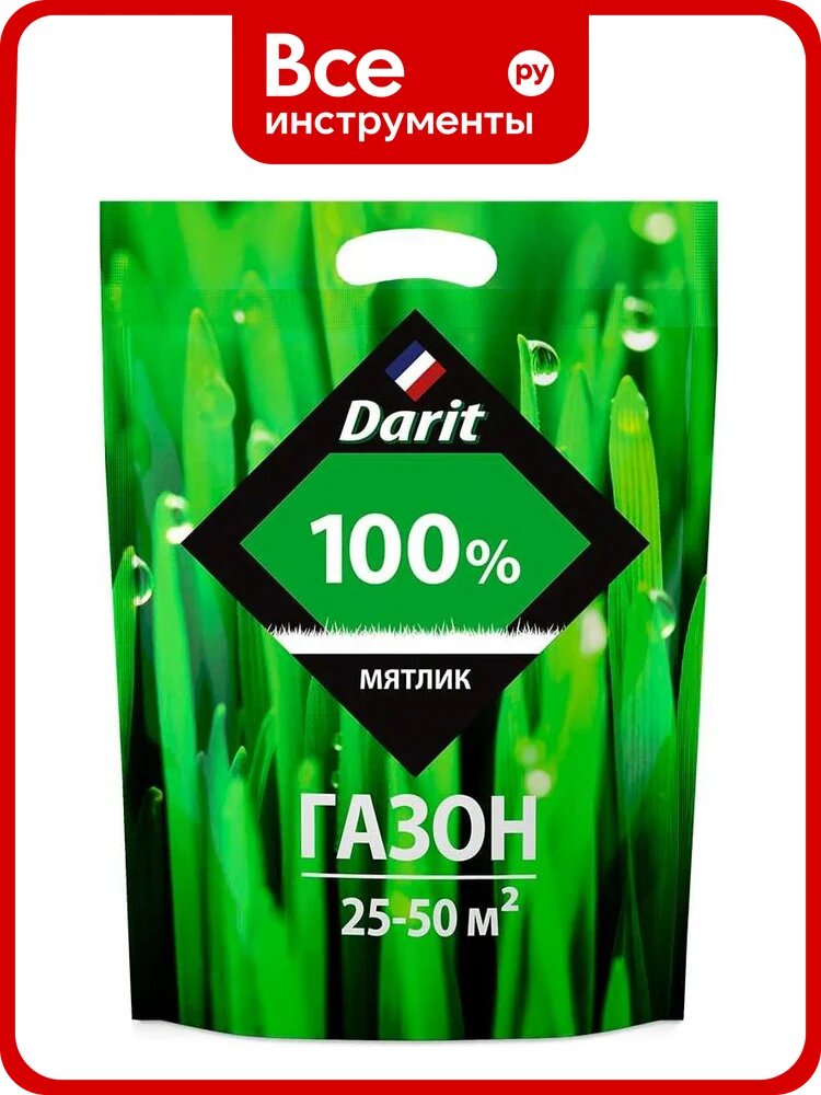 Газон DARIT Мятлик 100%, 900 г 134101