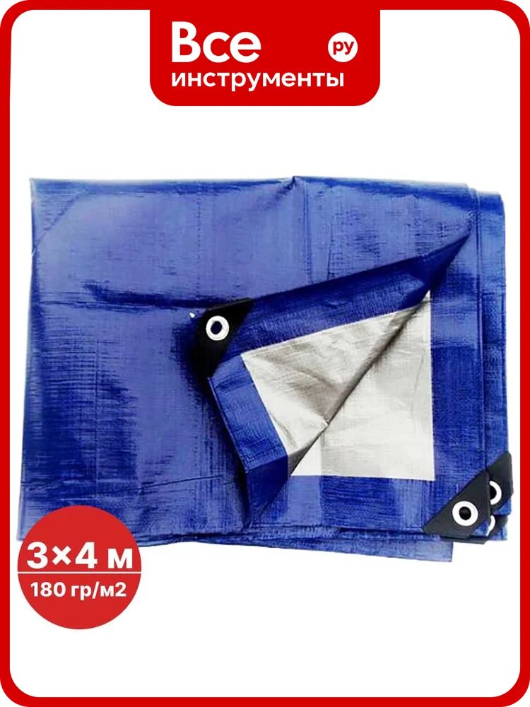 Тент тарпаулин без утеплителя 3x4 м, 180 г/м² SAMGRUPP SAMC-079018034Т