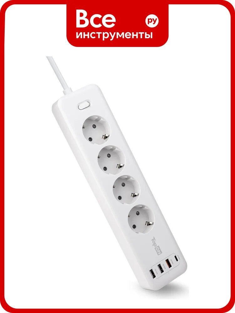 Сетевой фильтр TopOn TOP-PWS4 4 розетки, 3 USB, Type-C, PD 20W QC3.0, 4000W, 3м Белый