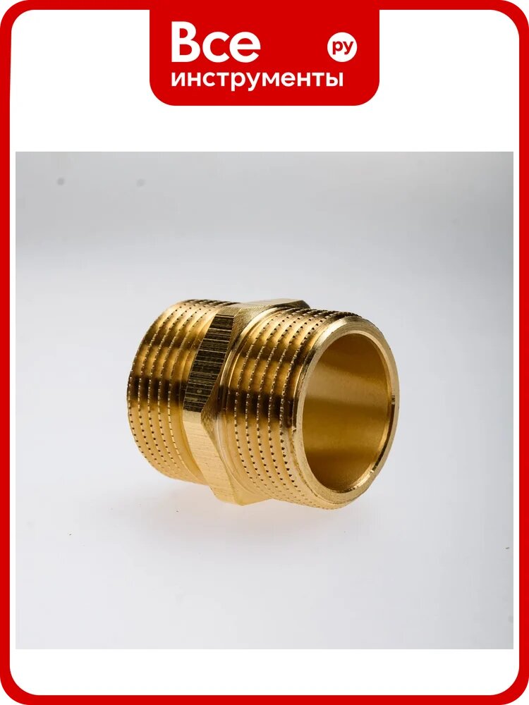 Ниппель HG 3/4" НР 1898091 полупрофессиональный латунный наружный фитинг без покрытия