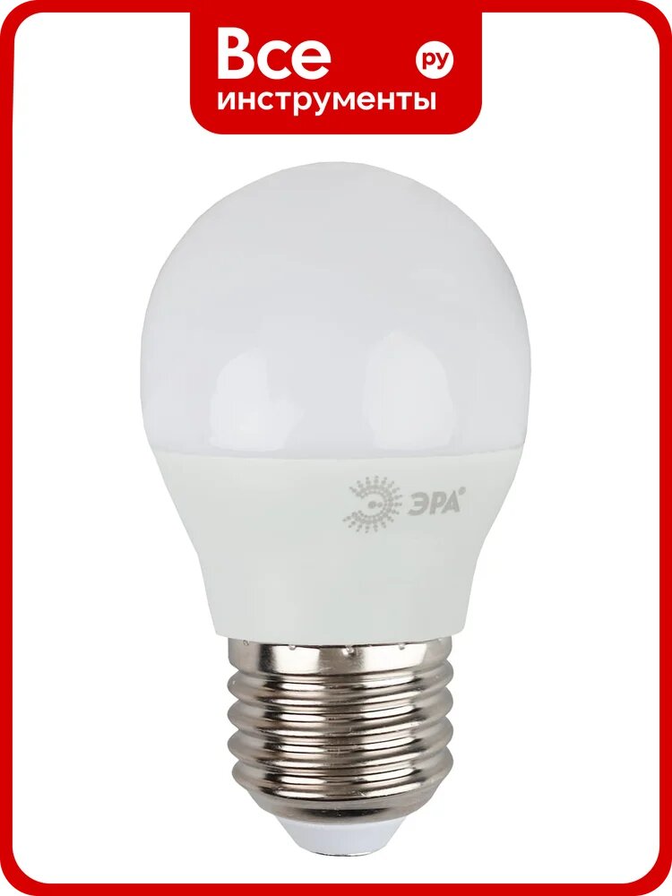 Светодиодная лампа ЭРА LED P45-9W-840-E27 диод, шар, нейтр Б0029044
