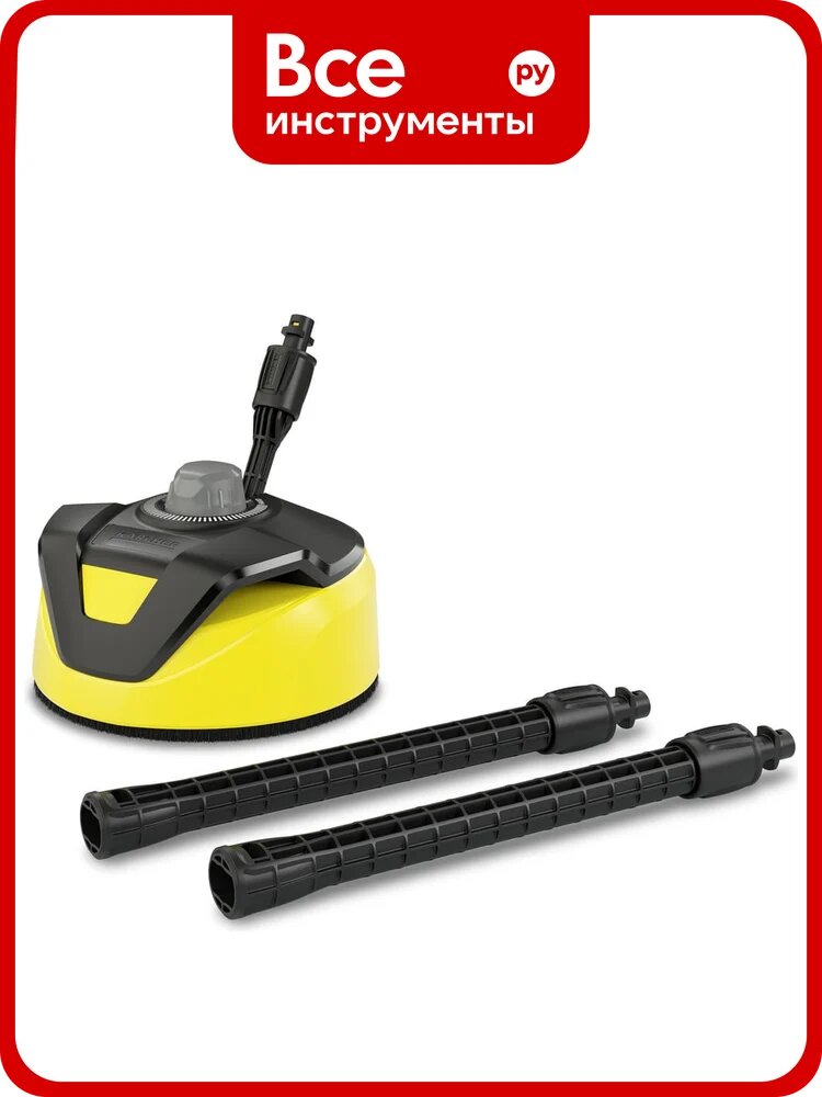 Насадка для очистки поверхностей T-Racer T 5 Karcher 2.644-084