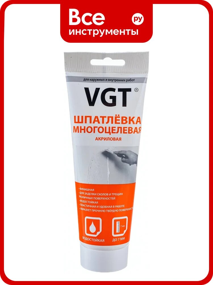 Многоцелевая акриловая шпаклевка для наружных и внутренних работ VGT 0.33 кг 11606599