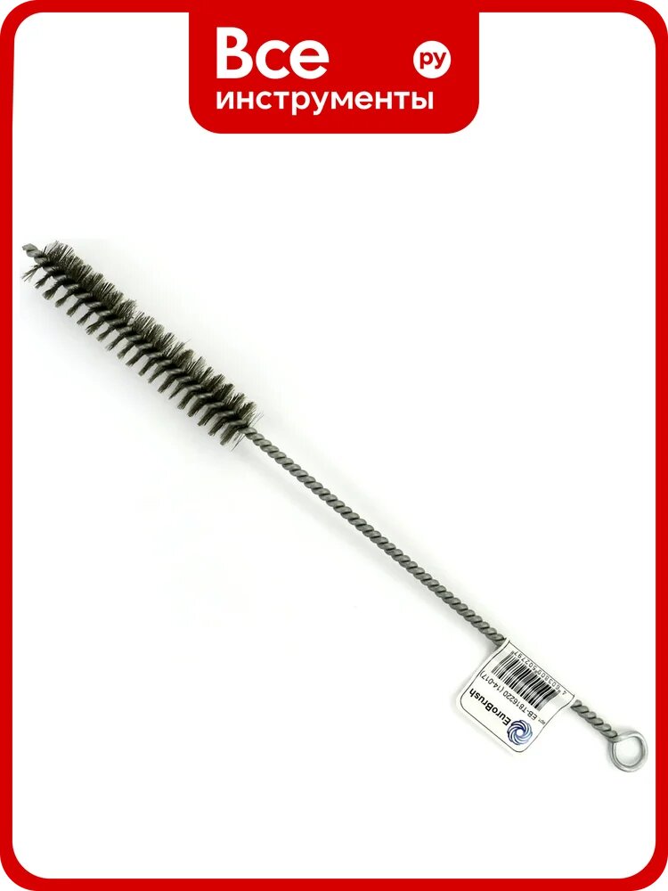 Щетка ерш EuroBrush Д20x100x300 с хв-м + кольцо, ворс гофр сталь 0,15 (код