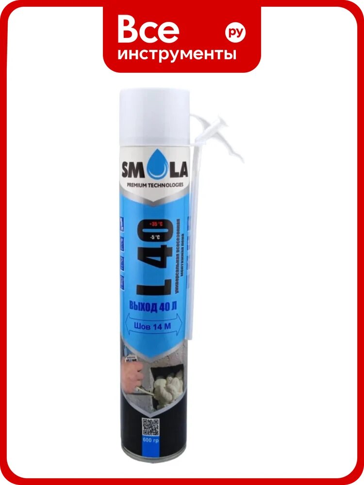 Монтажная пена SMOLA L-40, 40 л, огнестойкая, всесезонная, светло-желтая