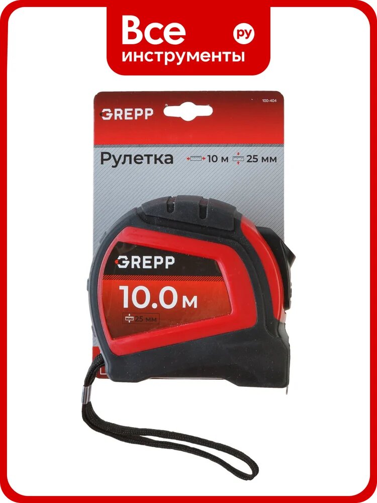 Рулетка GREPP Автостоп 10 м_25 мм /60/6, для строительных и ремонтных работ