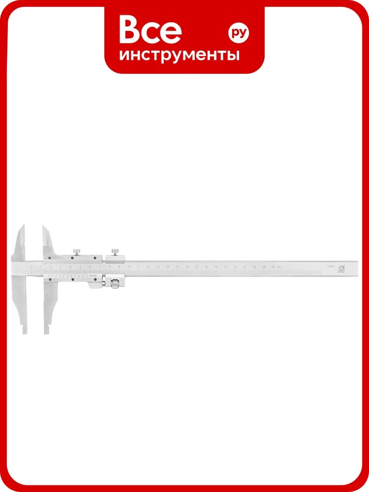 Штангенциркуль Эталон ШЦ-2- 250 0.05 130127