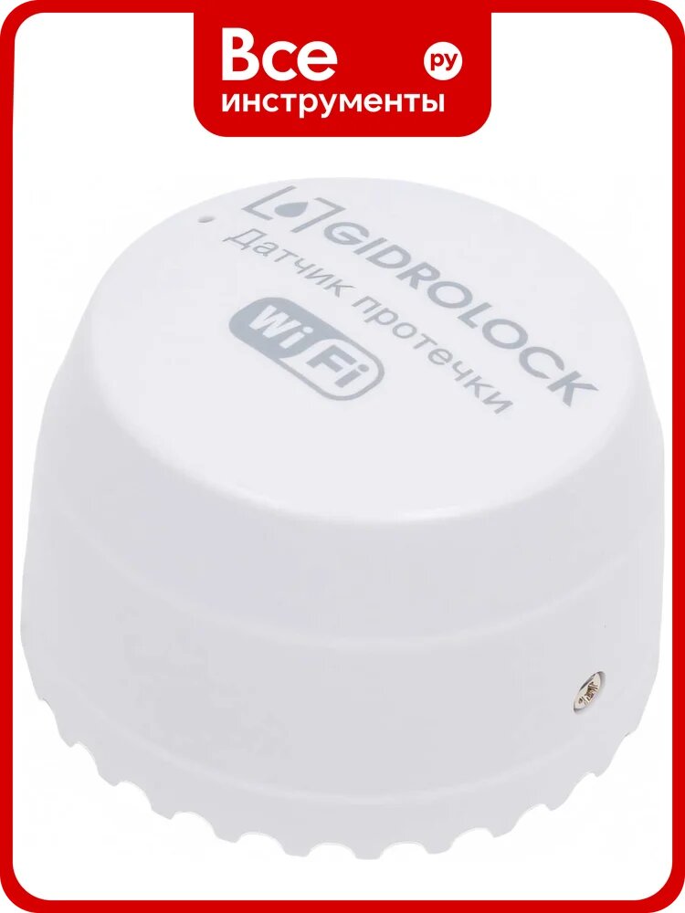 Датчик протечки воды Gidrolock TYW1 Wi-Fi 40800210, с помощью мобильного приложения