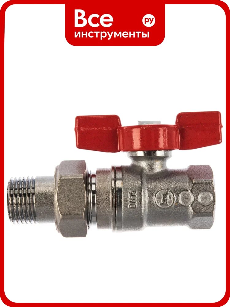 Шаровой кран Giacomini R259D 1/2, 1/2, ВН, ручка-бабочка красная, хром, с разъемным соединением R259X003, красная