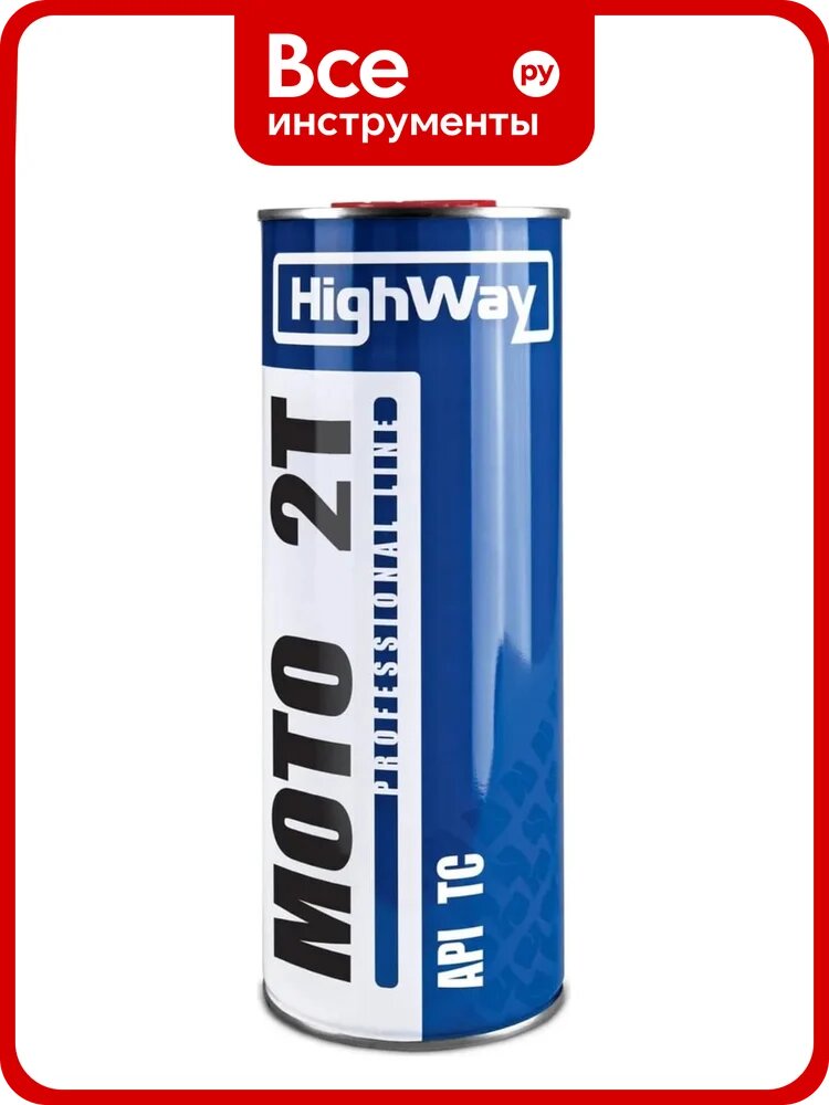 Масло моторное полусинтетическое 2T TC 1 л HighWay 10011