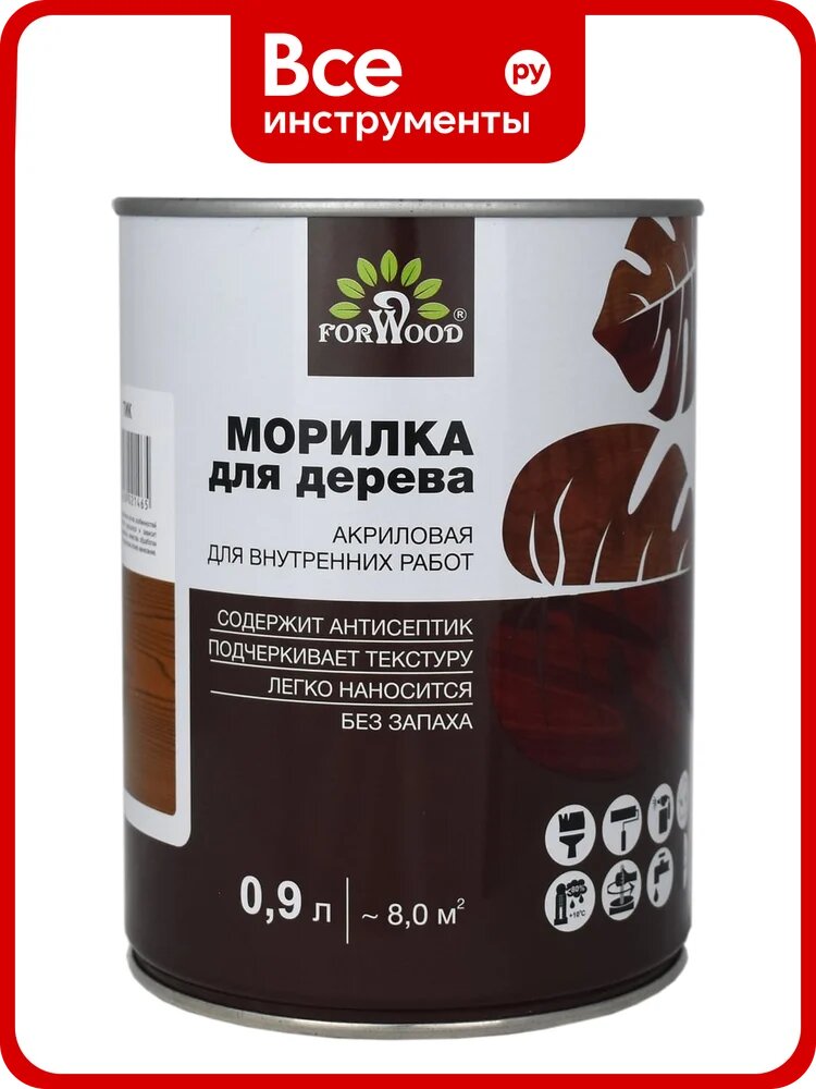 Морилка Forwood ВД-АК 21 тик 0,9 л 145393
