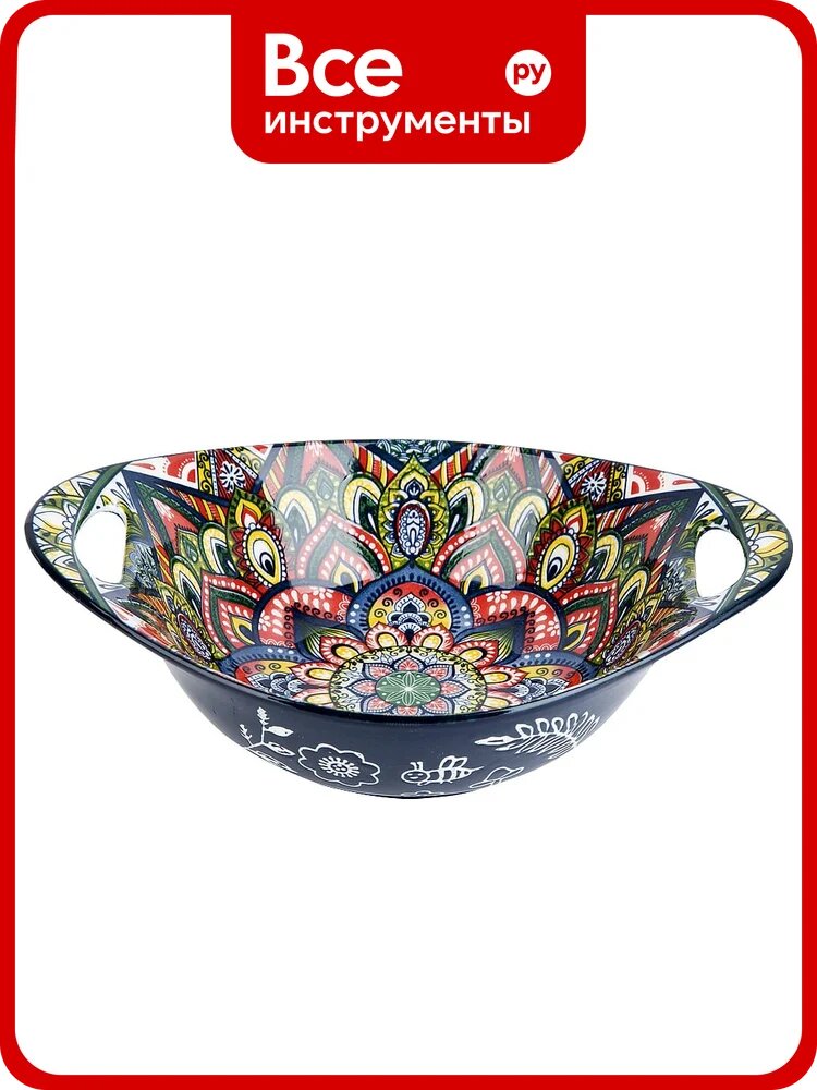 Салатник Nouvelle Arabesque, фарфор, 600мл, с ручками, восточный узор, синий