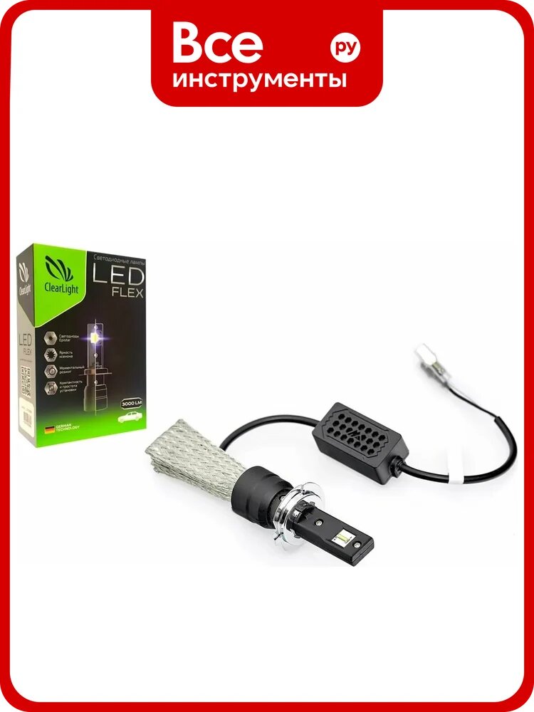 Комплект ламп Clearlight LED Flex H7, 3000 лм, 6000 K, 2 шт. CLFLXLEDH7, фар ближнего