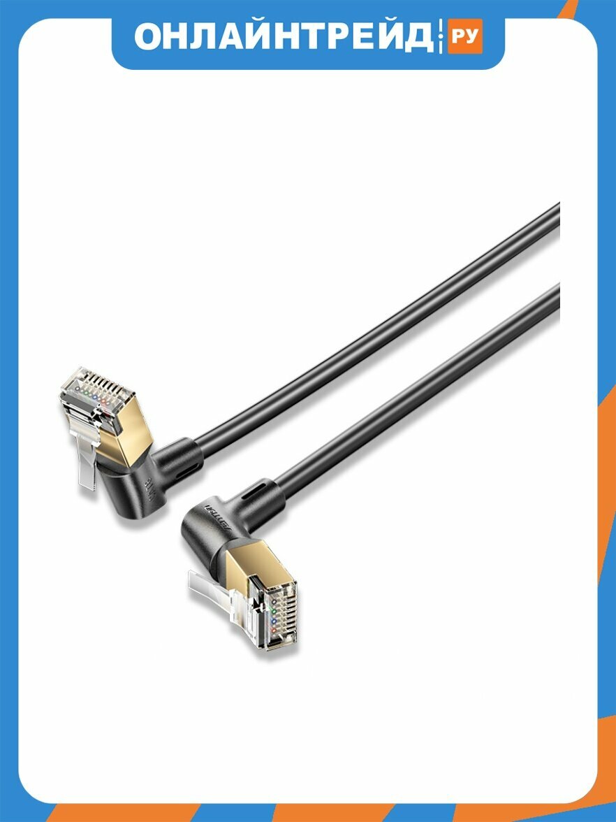 Патч-корд Vention прямой STP cat.8, RJ45 угол 360 - 0,5м. черный