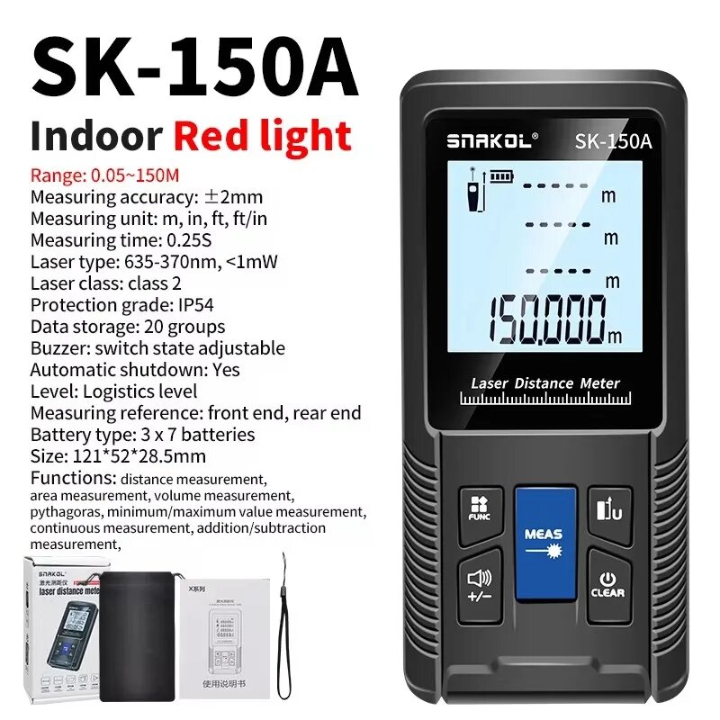 SNAKOL лазерный дальномер-рулетка SK-40A/SK-50A/SK-70A /SK-100A /SK-120A