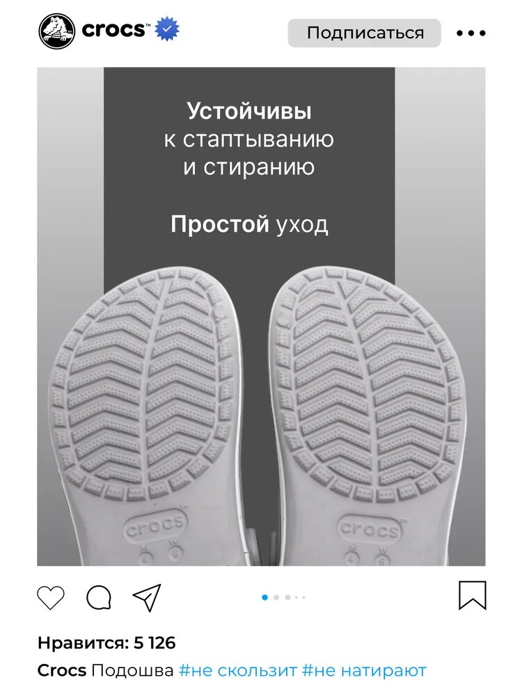Сабо Bayaband Clog — фото 1