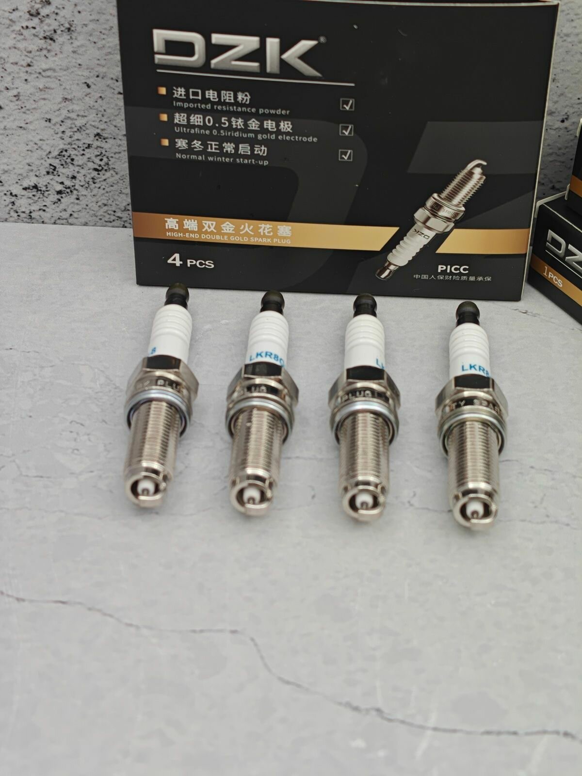 Комплект свечей зажигания 4шт Dongfeng Shine Max иридий B001246