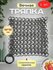 Тряпка, 1 шт