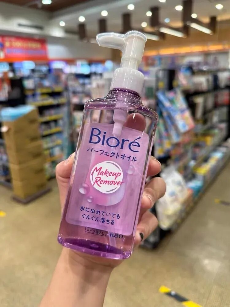 KAO Biore Гидрофильное масло Cleansing для снятия макияжа 230мл.