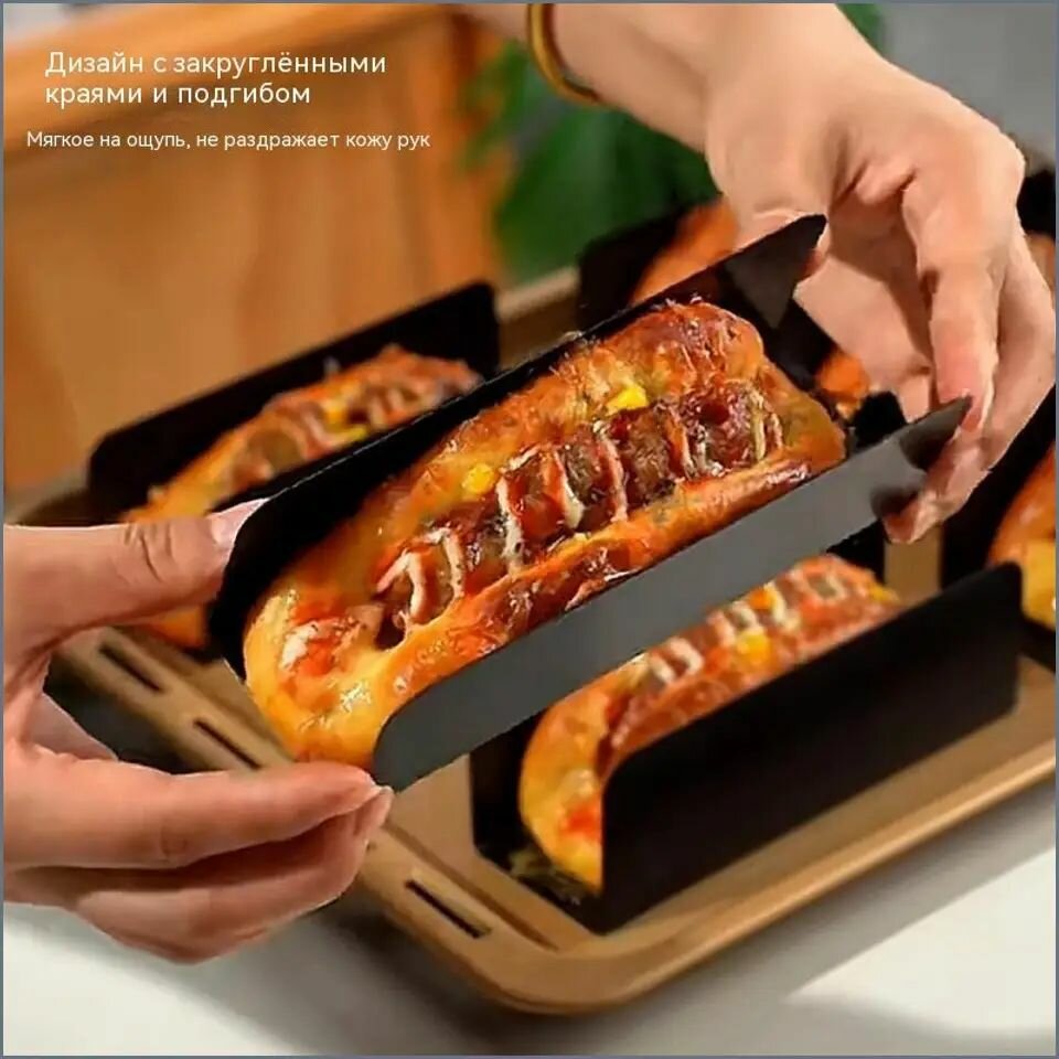 Кулинарная форма 1 шт, 5 см, длина 15 см