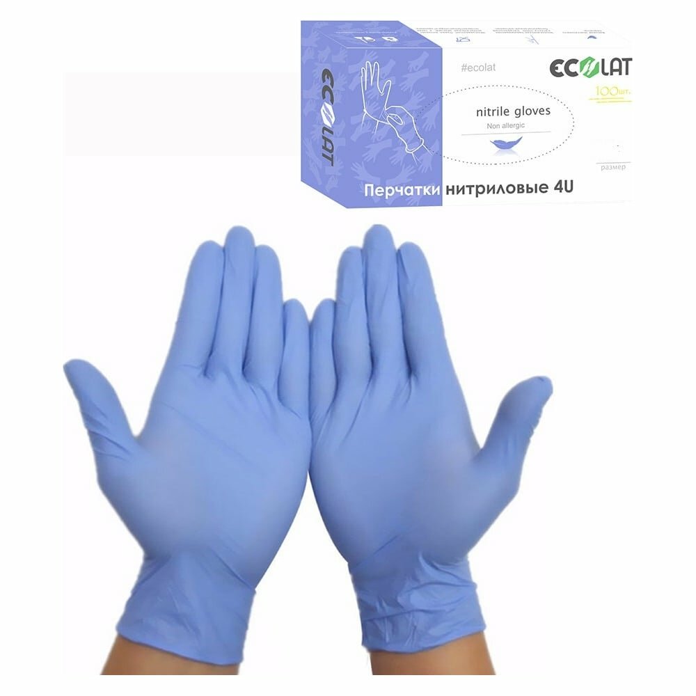 Нитриловые перчатки EcoLat 4U, 100 шт./уп. размер M, 3037/M — фото 1