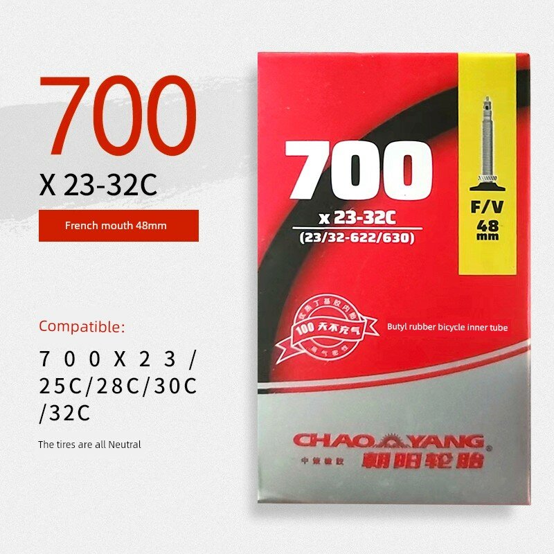 Велосипедная шина 700c 23-32 мм ширина с французским клапаном 48г для соревновательной езды
