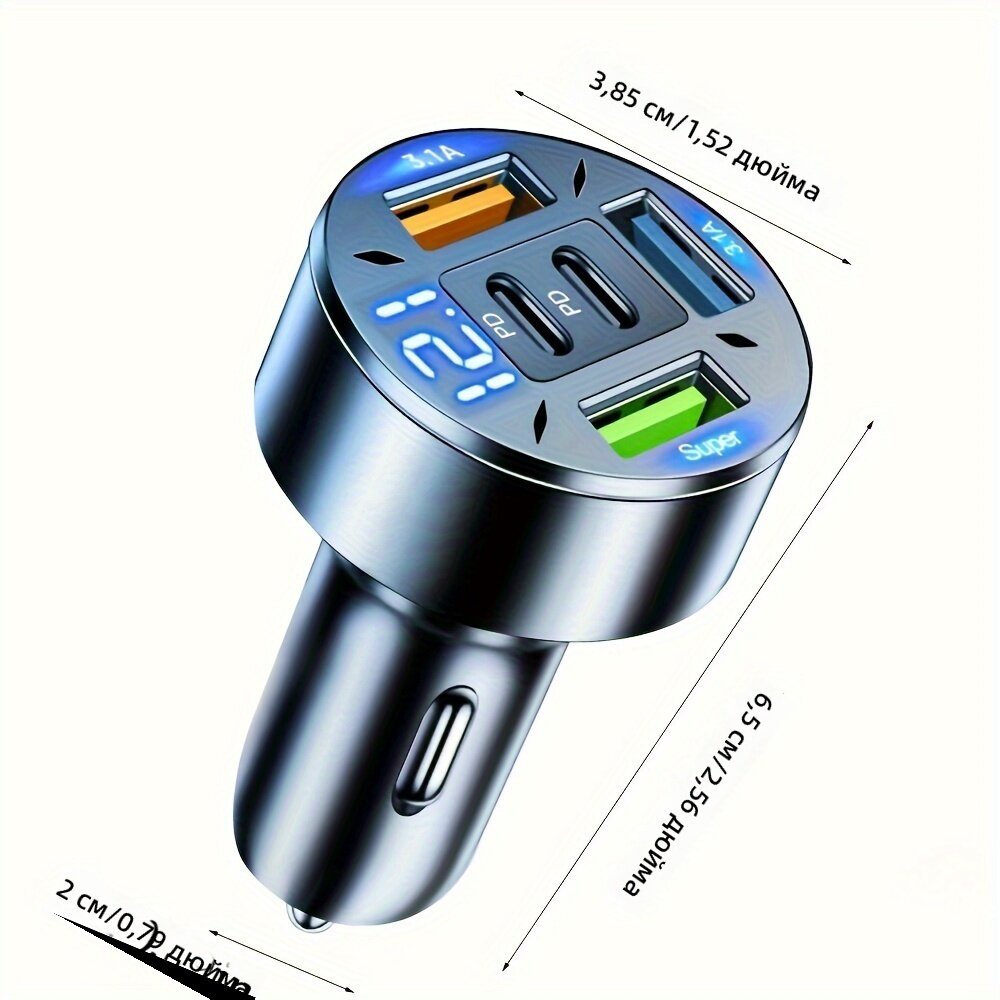 Автомобильное многопортовое зарядное устройство USB-C, 5 портов (2x USB-C, 3x USB-A), мощность 200 Вт, поддержка быстрой зарядки PD 30 Вт, для смартфонов, умных часов, видеорегистраторов и GPS-навигаторов, 1 шт.