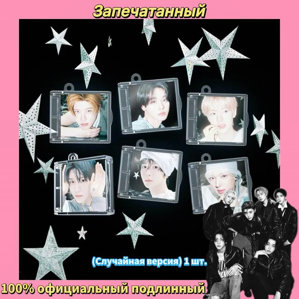 Альбомы NCT WISH - The 1st Album Ode to Love (1 шт, Корея, SM Entertainment)
