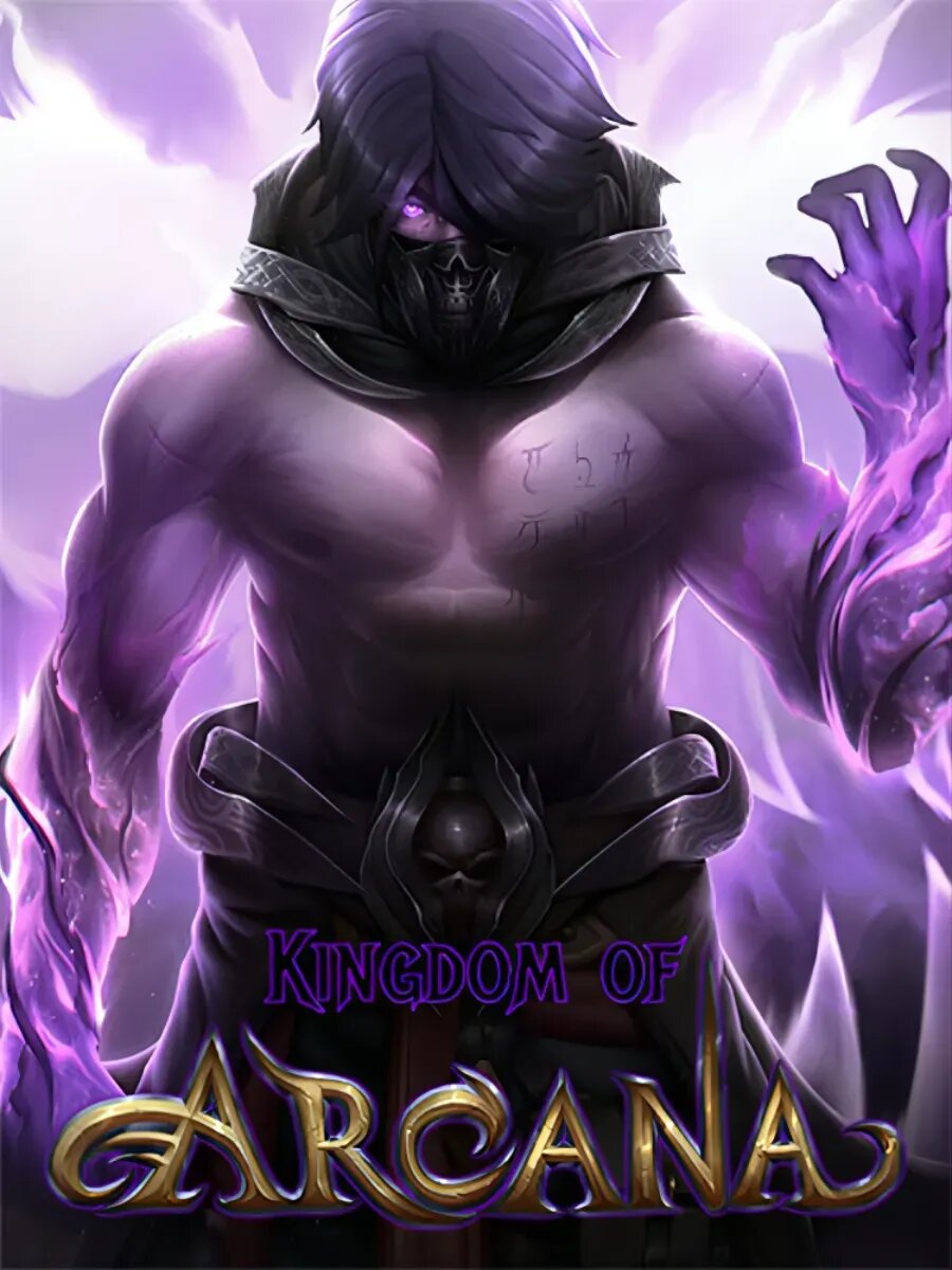 Kingdom of Arcana, игра для ПК (на флешке USB)