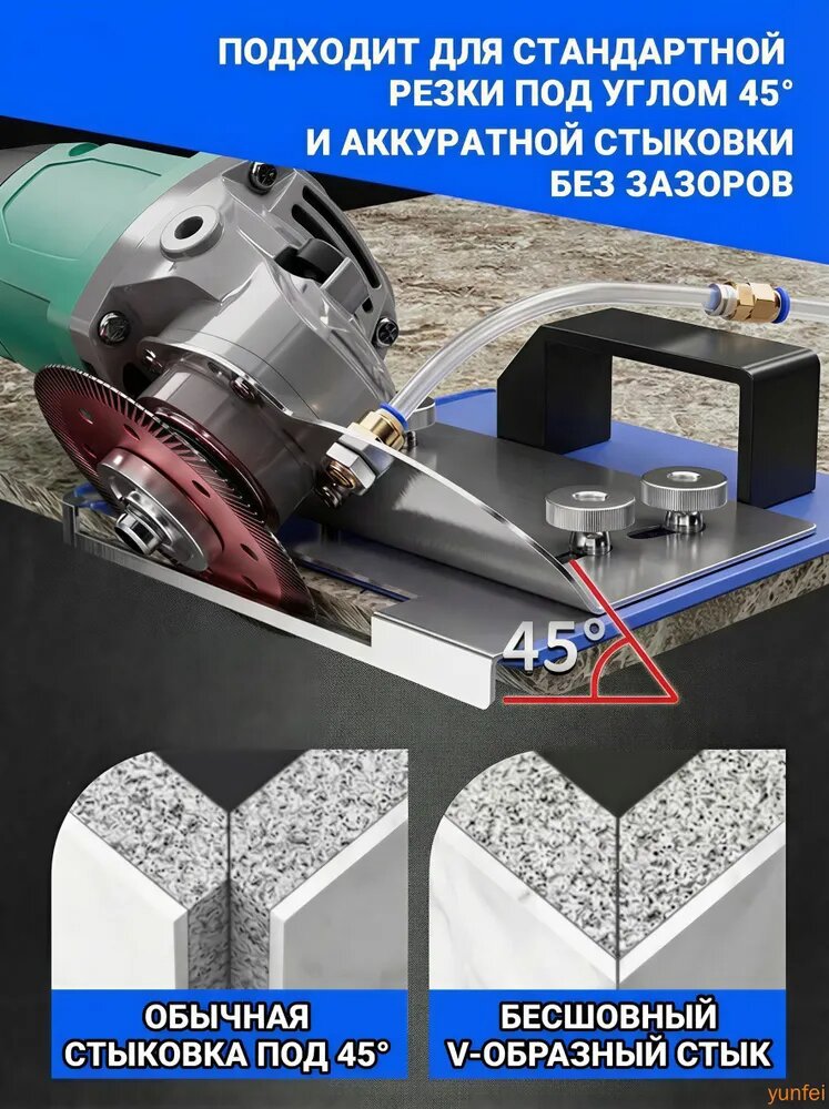Плиткорез ручной 8 мм — фото 1