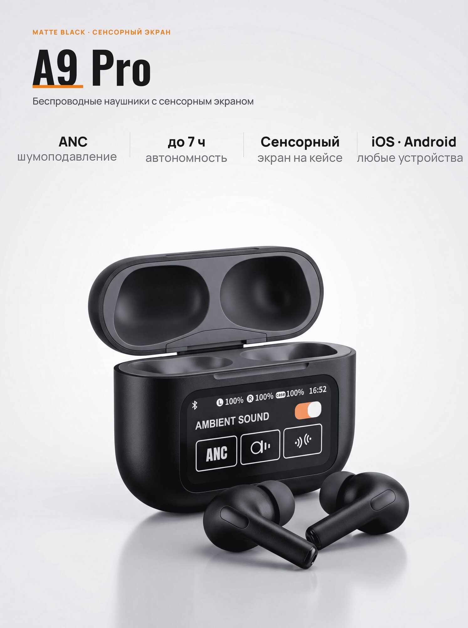 HABBARMERS Наушники беспроводные с микрофоном, Bluetooth, USB Type-C, черный, хром