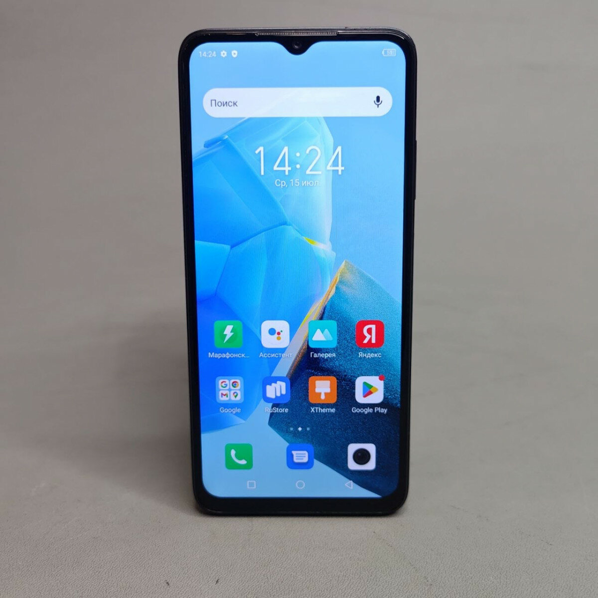 Смартфон Infinix HOT 30i 8/128GB Черный