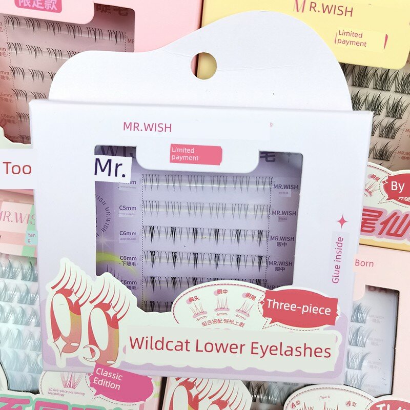 MINISO Mr. Wish Ленивая трехступенчатая книга Естественно вьющиеся, густые и длинные накладные ресницы с подсолнухом