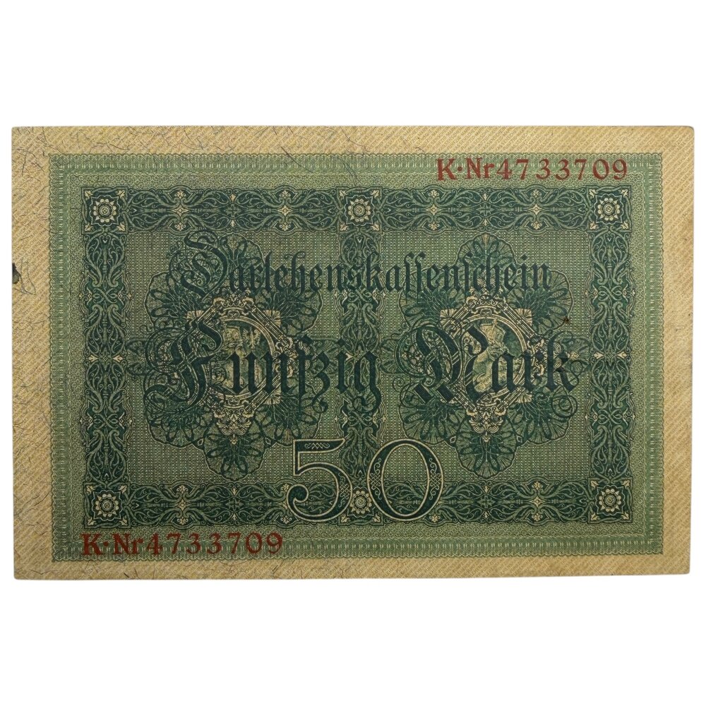 Германская империя (Германия) 50 марок 1914 г. (Серия K) (7-значный номер)