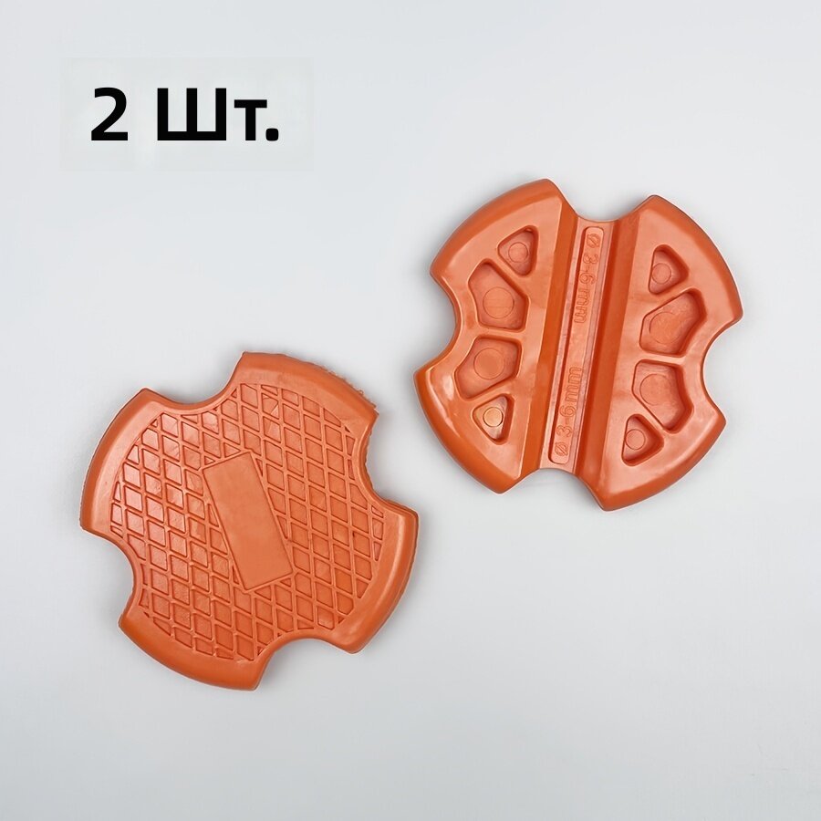 Набор для протяжки проводов, инструмент электрика, 2 шт.