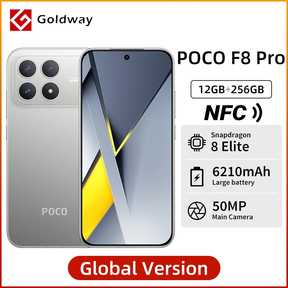 Смартфон Poco F8 Pro, 12/256ГБ, global