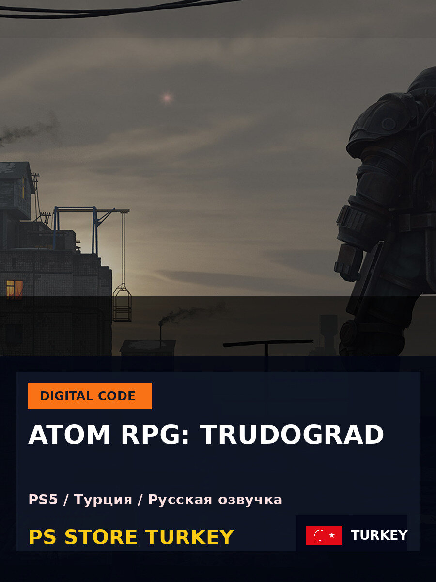 ATOM RPG: TRUDOGRAD PS5 — PlayStation Store Турция, цифровая версия